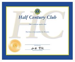Half Century Certificate :: Lions Clubs New Zealand
